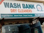 Wash Bank Dry Cleaners (Badar Commercial 8th Street No:5C), kuru temizlemeciler  Karaçi'den