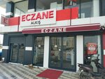 Alkış Eczanesi (Göksu Mah., Farabi Cad., No:8/BE, Kepez, Antalya), eczaneler  Antalya'dan