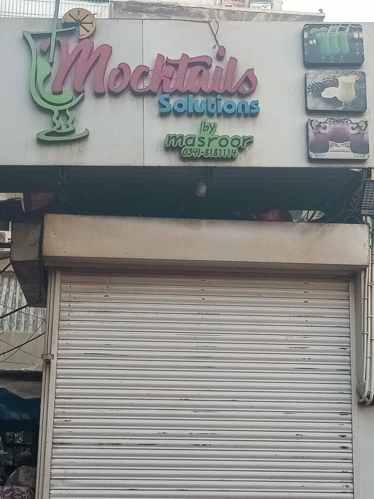 Vitamin bar Moctails solutions, Karaçi, foto