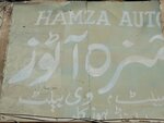 Hamza Autos (Barnes Street No:13), otomobil satış galerileri  Karaçi'den