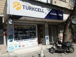 Karagöz İletişim (İzmir, Buca, Göksu Mah., 679/18 Sok., 43), cep telefonu ve aksesuarları satış mağazaları  İzmir'den
