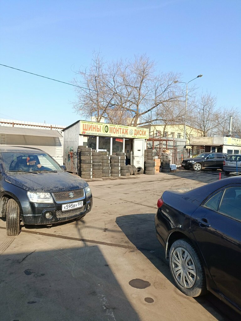 Oto lastik tamiri У Эдика, Moskova, foto