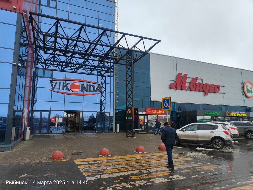 ATM'ler Bank VTB, Rybinsk, foto