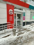 Кенгу24.ру (Gaya Street No:36), ödeme terminali  Samara'dan