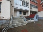 Pride (Mescherskiy Boulevard No:3к3, Kanavinskiy City District, Mescherskoye Ozero Microdistrict), hukuk büroları  Nijni Novgorod'dan