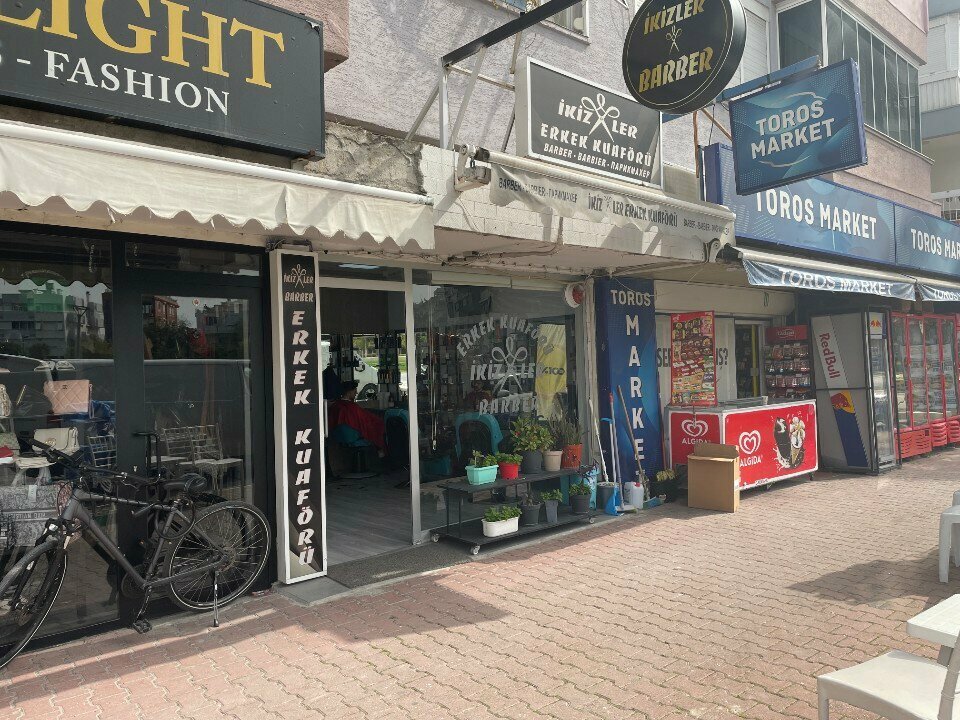 Güzellik salonu İkizler Erkek Kuaförü, Antalya, foto