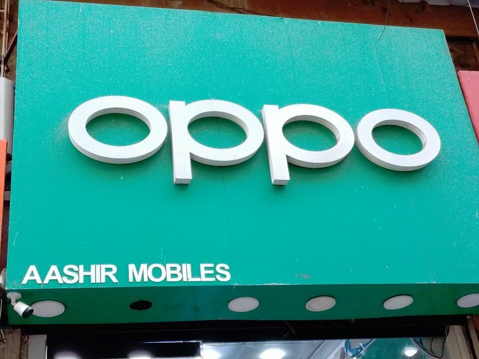 Cep telefonu ve aksesuarları satış mağazaları Aashir mobiles, Karaçi, foto