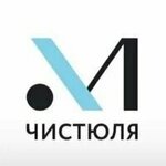 Kliningovaya kompaniya Chistyulya (Moskovskaya ulitsa No:42), temizlik şirketleri  Orel'den