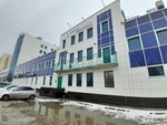 Арбитражный управляющий (Yubileynaya Street No:55), firma açılışı ve tasfiye işlemleri  Tolyatti'den (Togliatti'den)