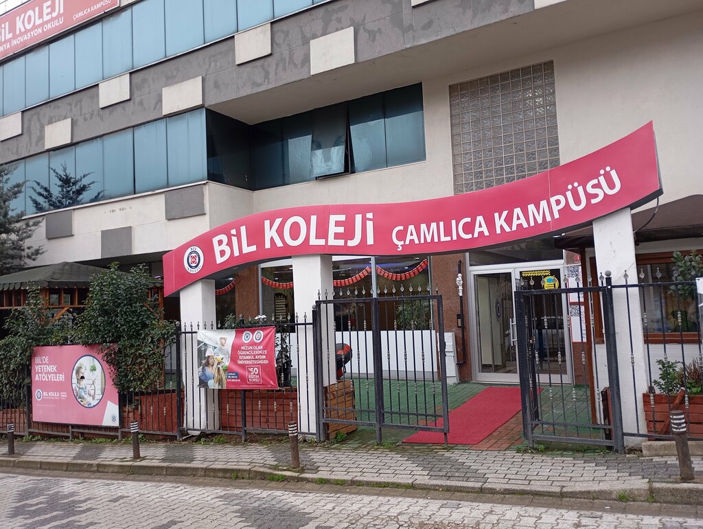 Ortaokul Bil Koleji Çamlıca Kampüsü, İstanbul, foto