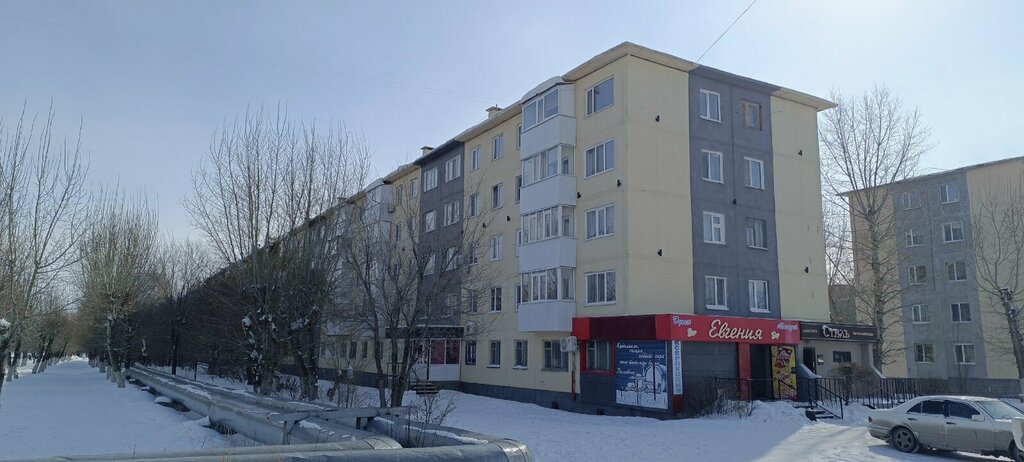 Ev temizlik ürünleri Household Chemicals and Photocopy Department, Kostanay, foto