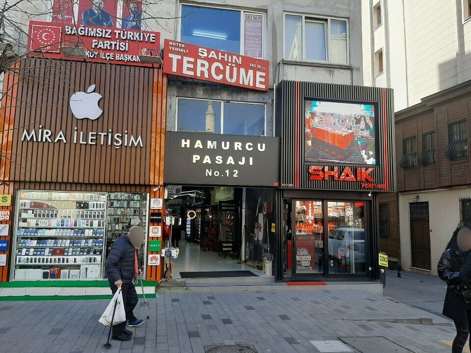 Cep telefonu ve aksesuarları satış mağazaları Bakırköy Çarşı Telekom, İstanbul, foto