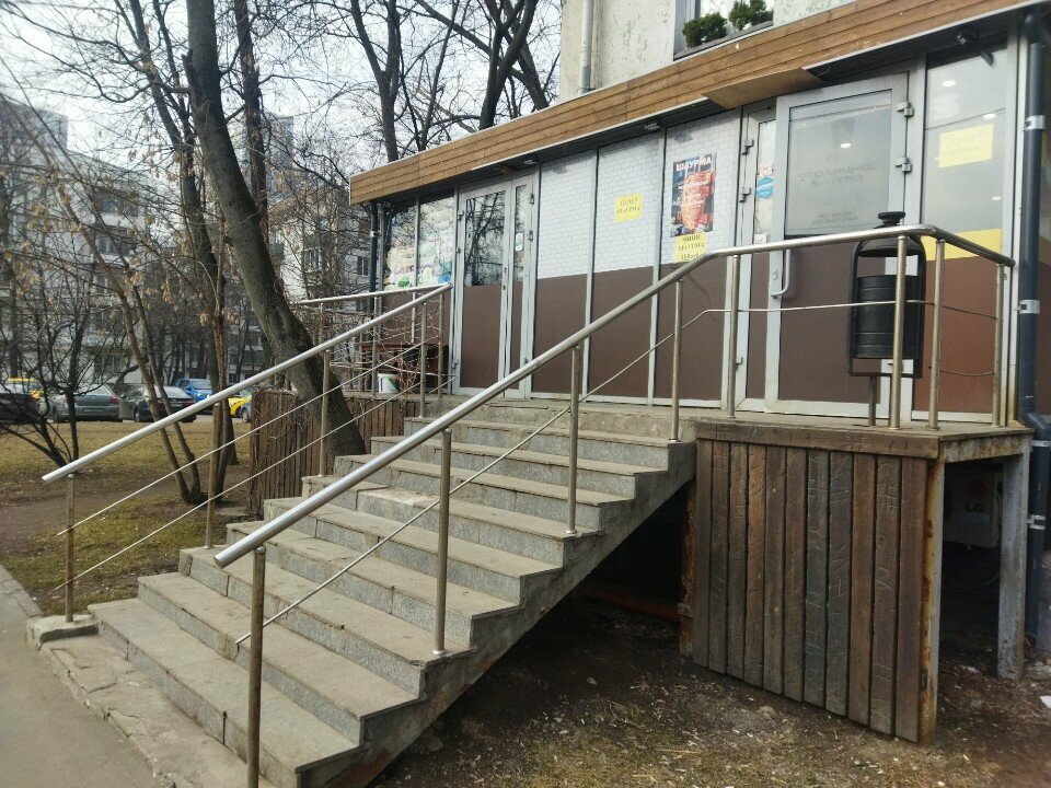 Manavlar Фрукты и овощи, Moskova, foto