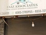 Faiz associates (Badar Commercial 12th Street No:402), emlak ofisi  Karaçi'den