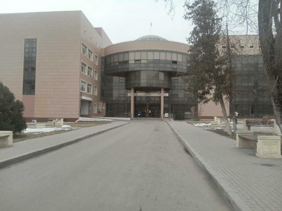 ATM'ler Alatau City Bank, Almatı, foto