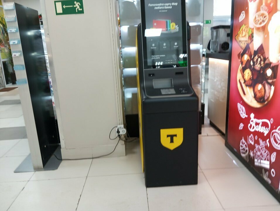 ATM'ler Т-Банк, Vladivostok, foto