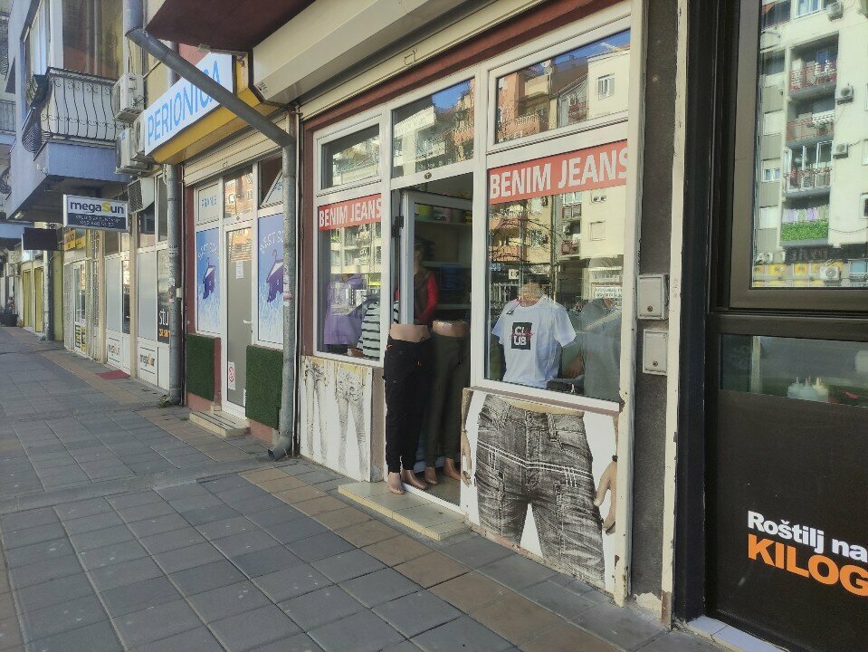Denim giyim Benim Jeans, Novi Sad, foto