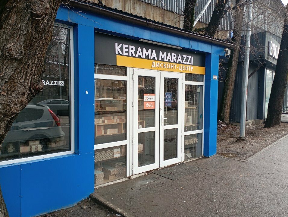 Seramik fayans Kerama Marazzi, Almatı, foto