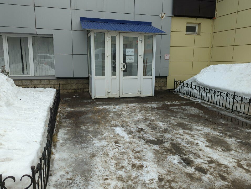 Gaz ekipmanları Gazprom gazoraspredelenie, Ufa, foto