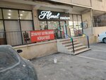 Almel couture (Сity ​​of republican subordination Baku, Yasamal, Yeni Yasamal district, Street of Samida Imanov, 88), giyim mağazası  Bakü'den