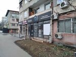 Talasprint (Sain Street No:14/1), sanat galerileri ve merkezleri  Almatı'dan