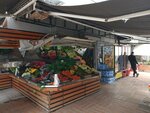 Özbesa Gıda (Acıbadem Mah. Yaprak Sokak No: 31B 34660 Üsküdar İstanbul), market  İstanbul'dan