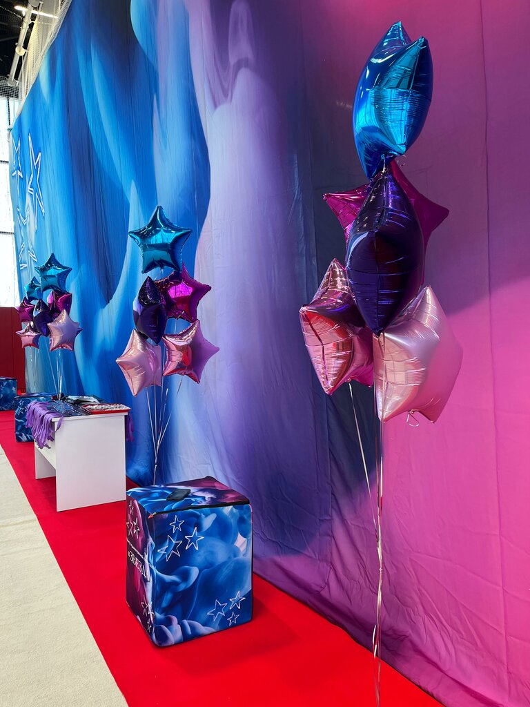 Kutlama ürünleri Воздушное наслаждение, Moskova, foto