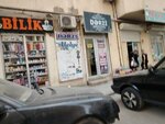 Dərzi (Arif Mehdiev Street No:289), kıyafet tamiri  Bakü'den