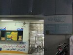 Daewoo Fastex (Province of Punjab, Lahore, Gulberg 3, Colony Saint Mary), kitap mağazaları  Lahor'dan