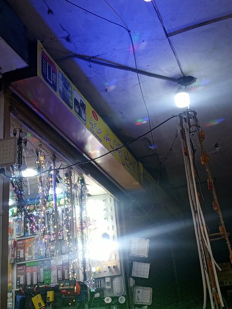 Elektronik eşya mağazaları Adam khel, Rawalpindi, foto