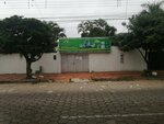 Cash Microcréditos S (Santa Cruz de la Sierra, Distrito Municipal 4, Subdistrito 52, Santa Lucía, 288), rehincilik  Santa‑Krus'tan