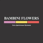 Bambini Flowers (ulitsa Chertygasheva No:150), çiçekçiler  Abakan'dan