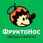 Магазин овощей и фруктов (Lyzhniy Lane No:1), manavlar  Saint‑Petersburg'dan