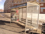 Ilyi Prokopeva Street (Chuvash Republic, Cheboksary, I.P. Prokopeva Street), toplu taşıma durağı  Cheboksary'den