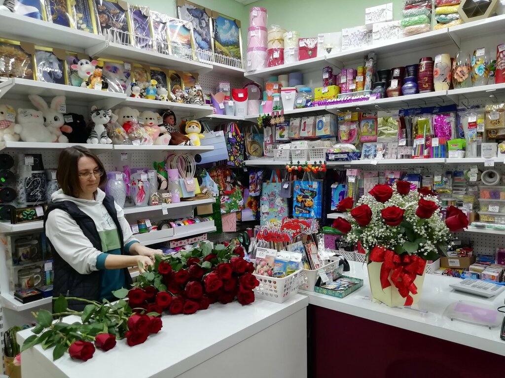 Sera ve bahçe ürünleri Цветы, Sverdlovskaya oblastı, foto