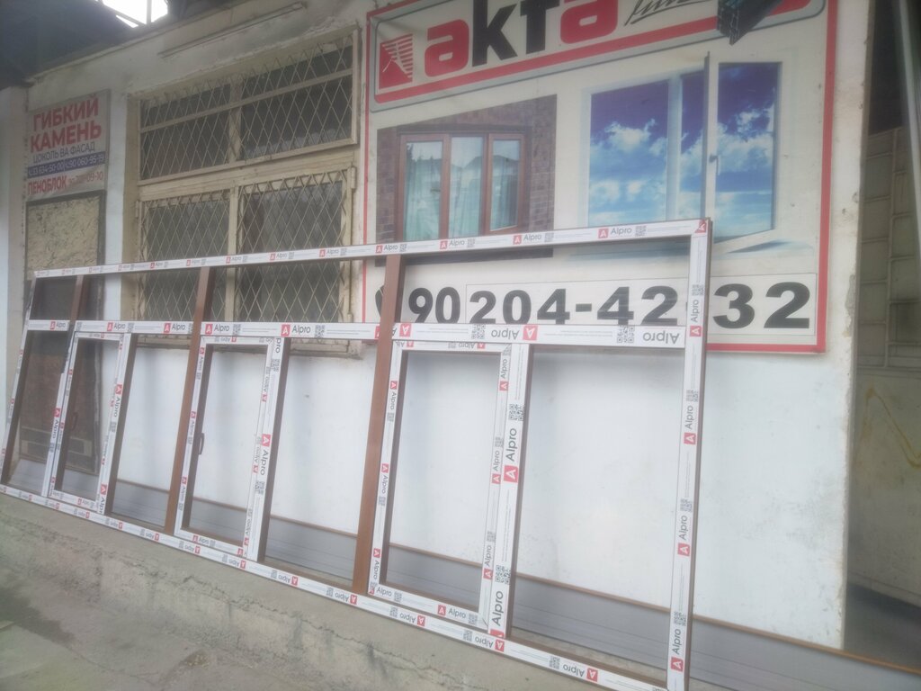 Kapılar Акфа, Andican, foto