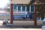 MaxiService (Soviet Street No:96), bilgisayar teknik servisleri  Cholpon‑Ata'dan