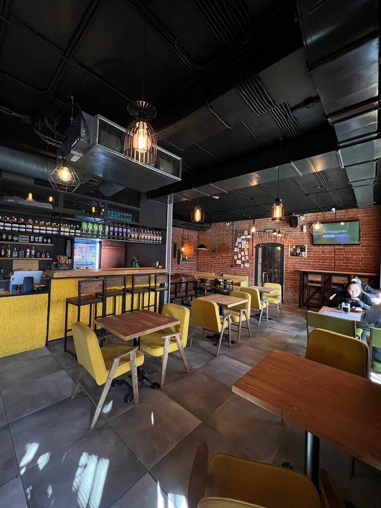 Restoran Солнышко, Ufa, foto