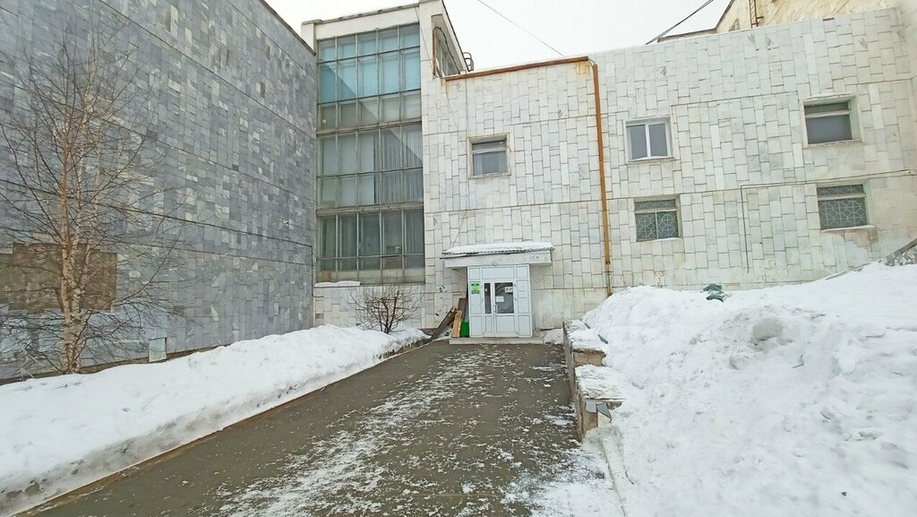 Spor kulüpleri Aykido Oosinkan, Bratsk, foto