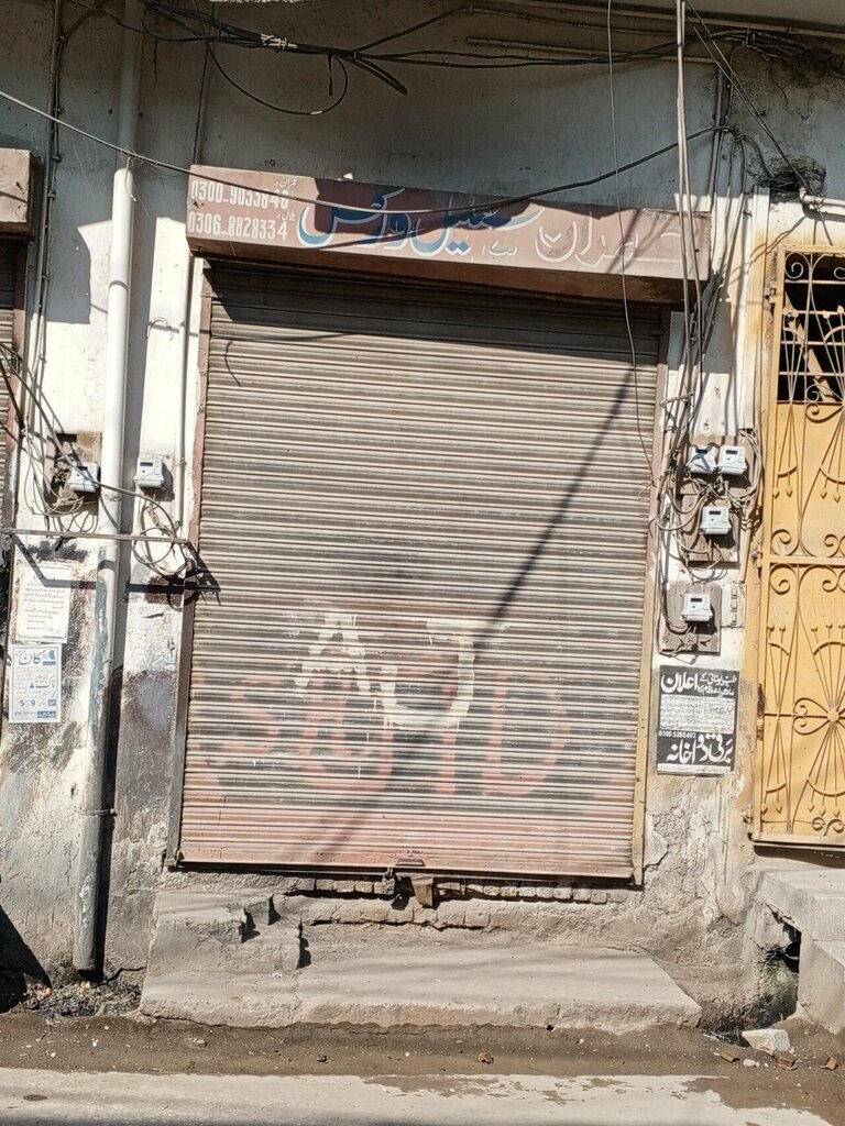 Torna işleri Imran Steel Works, Rawalpindi, foto