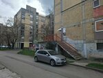 Steč Bilans (ulitsa Parizhskoy kommuny No:30), muhasebe kursları  Novi Sad'dan