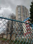 Icd (Kalyaeva Street No:263/4к2), bilişim firmaları  Krasnodar'dan