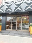 Tokyo Waffle Coffee (Sırrı Atalay Sok., No:1A, Karabağlar, İzmir), pasta, şekerleme ve tatlı  İzmir'den