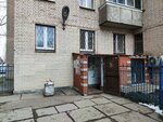 Продукты (Prosvescheniya Avenue No:35), market  Saint‑Petersburg'dan