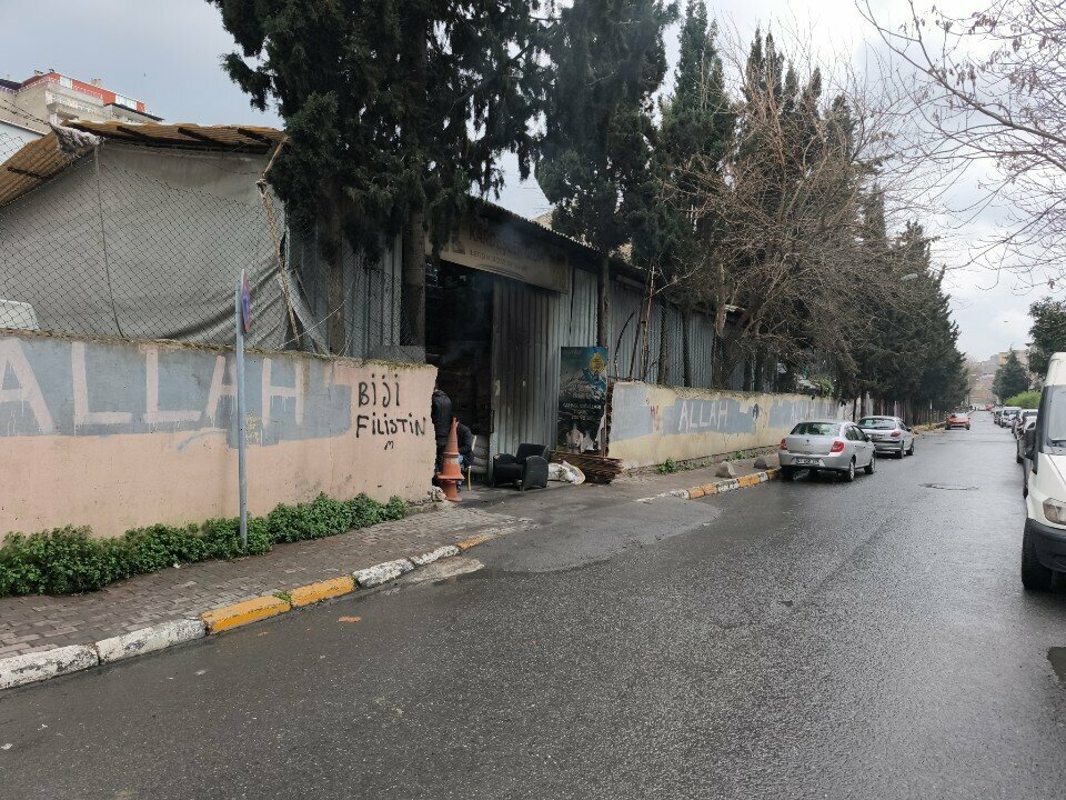 Toptan satış mağazaları Kardeşler Gıda, İstanbul, foto