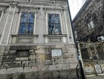 Dom Vojislava Jovanovića Maramboa (Bircaninova Street No:24), müzeler ve sanat galerileri  Belgrad'dan