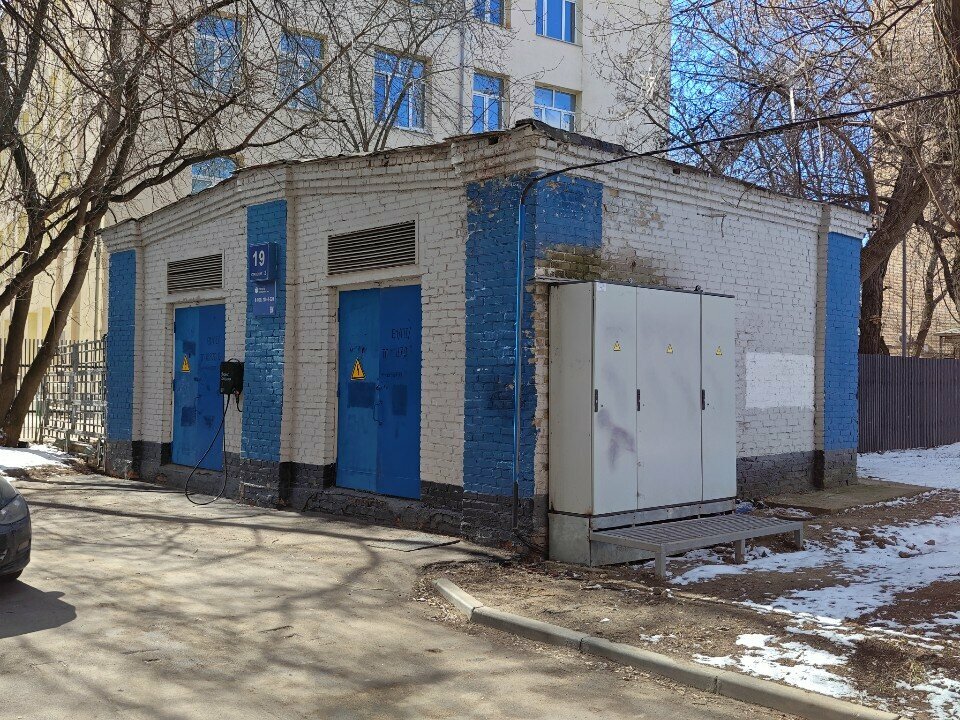 Elektrikli oto şarj istasyonları Яндекс Заправки, Moskova, foto