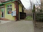 Оазис (Chekistov Street No:30), su satışı  Kaliningrad'dan