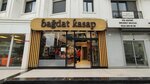 Bağdat Kasap (İstanbul, Maltepe, Bağdat Cad., 92B), kasap, şarküteri  İstanbul'dan