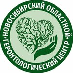Novosibirsky oblastnoy gerontologichesky tsentr (Severnaya ulitsa No:3), uzmanlık hastaneleri  Novosibirsk'ten